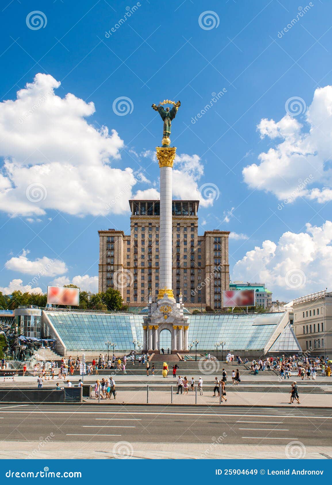 Independence Square, the Main Square of Kyiv Editorial Stock Image ...