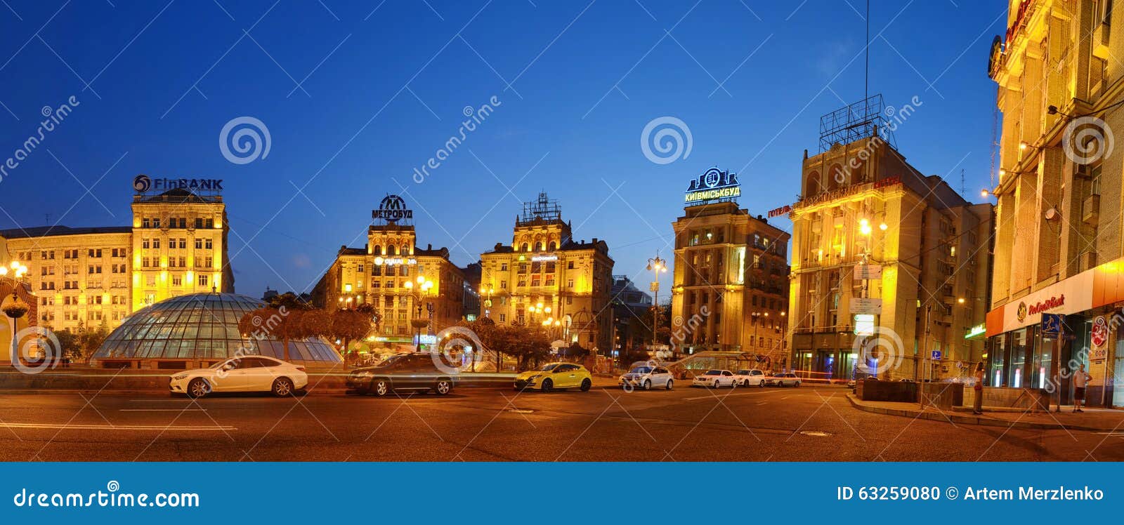 Independence Square, the Main Square of Kyiv Editorial Image - Image of ...