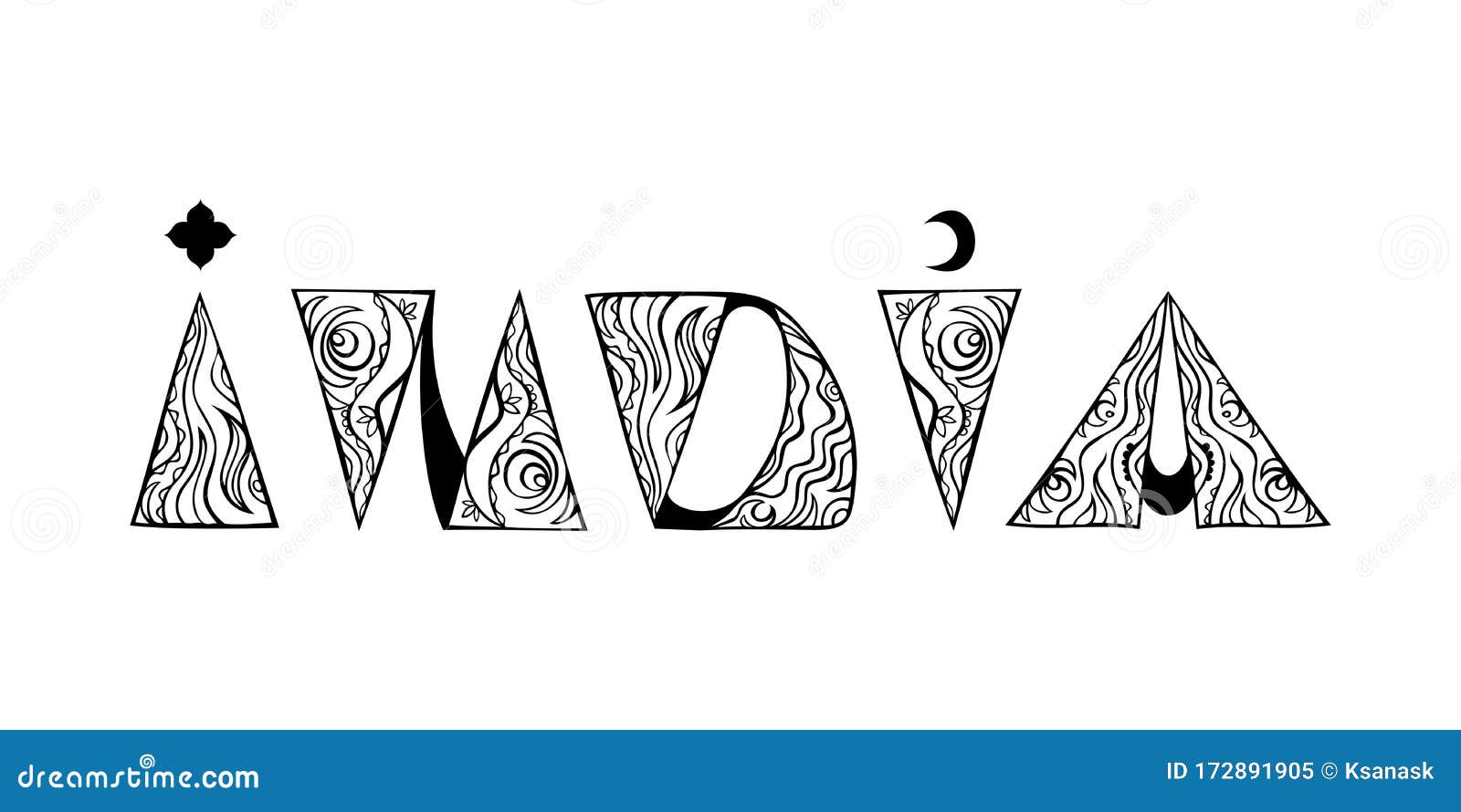 India creative title. stock vector. Illustration of ornate - 172891905