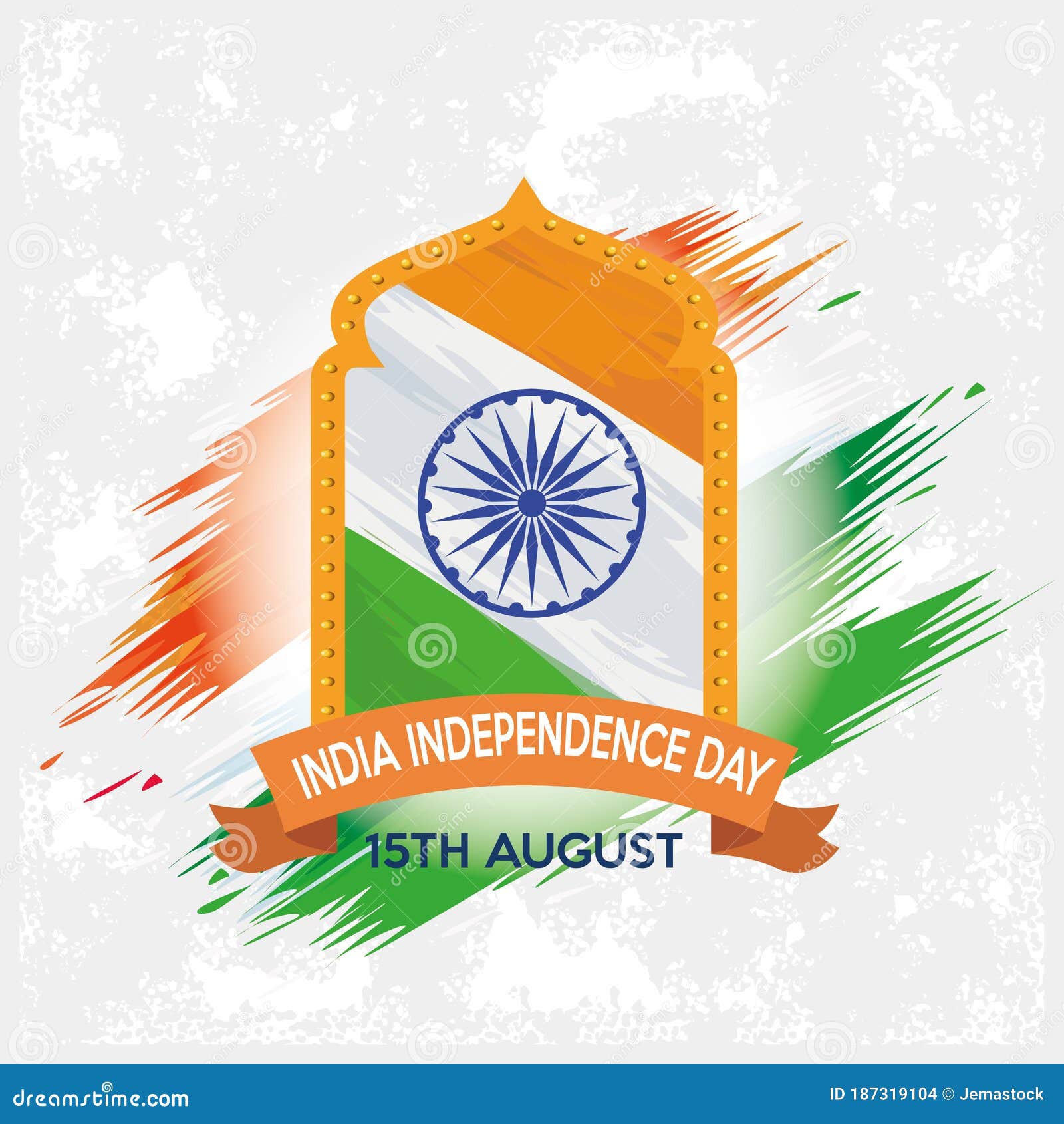 India Independence Day Celebration with Flag Frame Stock Vector ...