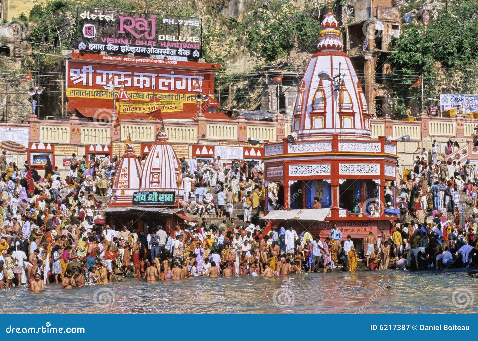 India Kumbh Mela editorial photography. Image of bath - 6217387