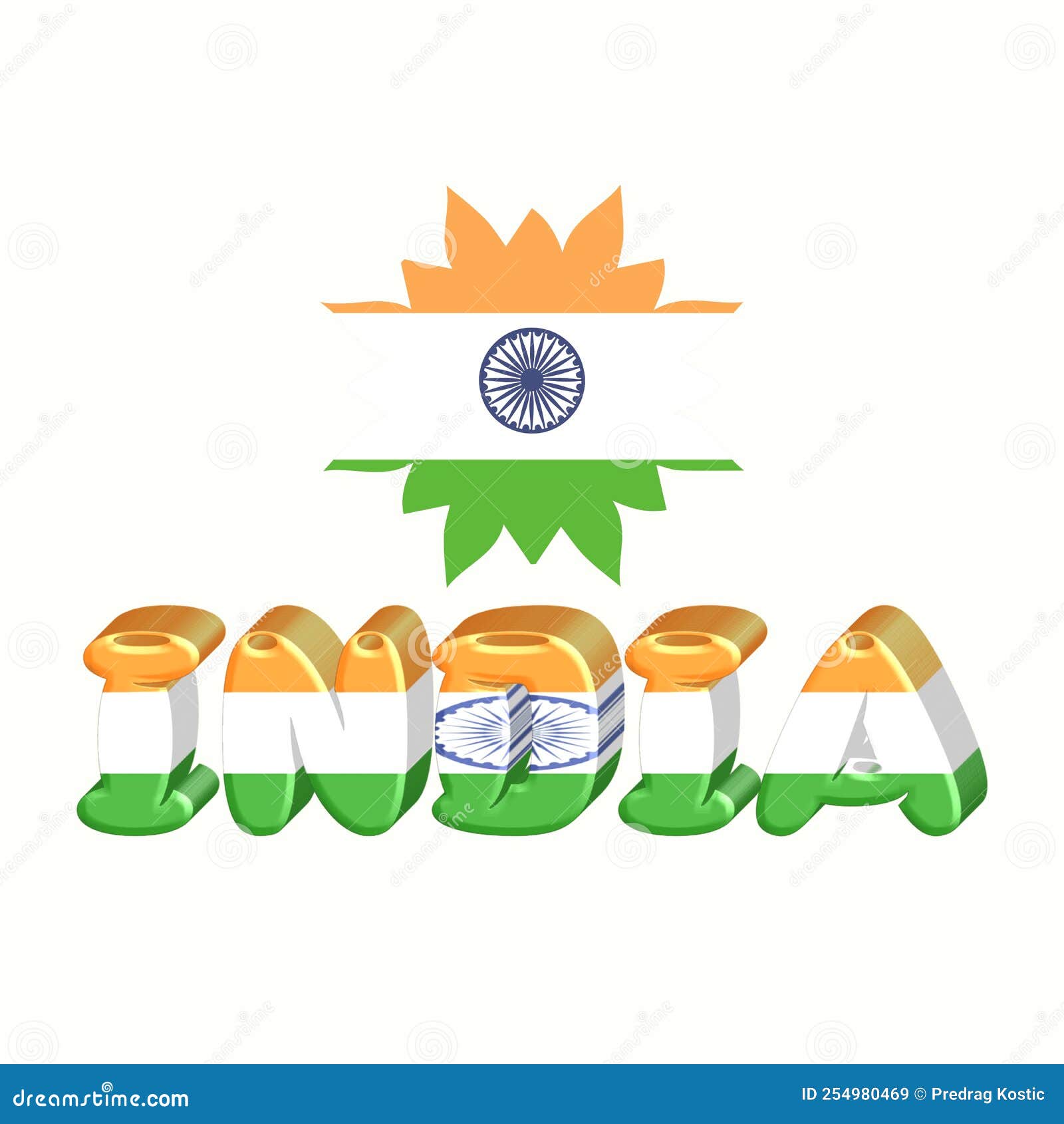 India logo design stock illustration. Illustration of logo - 254980469