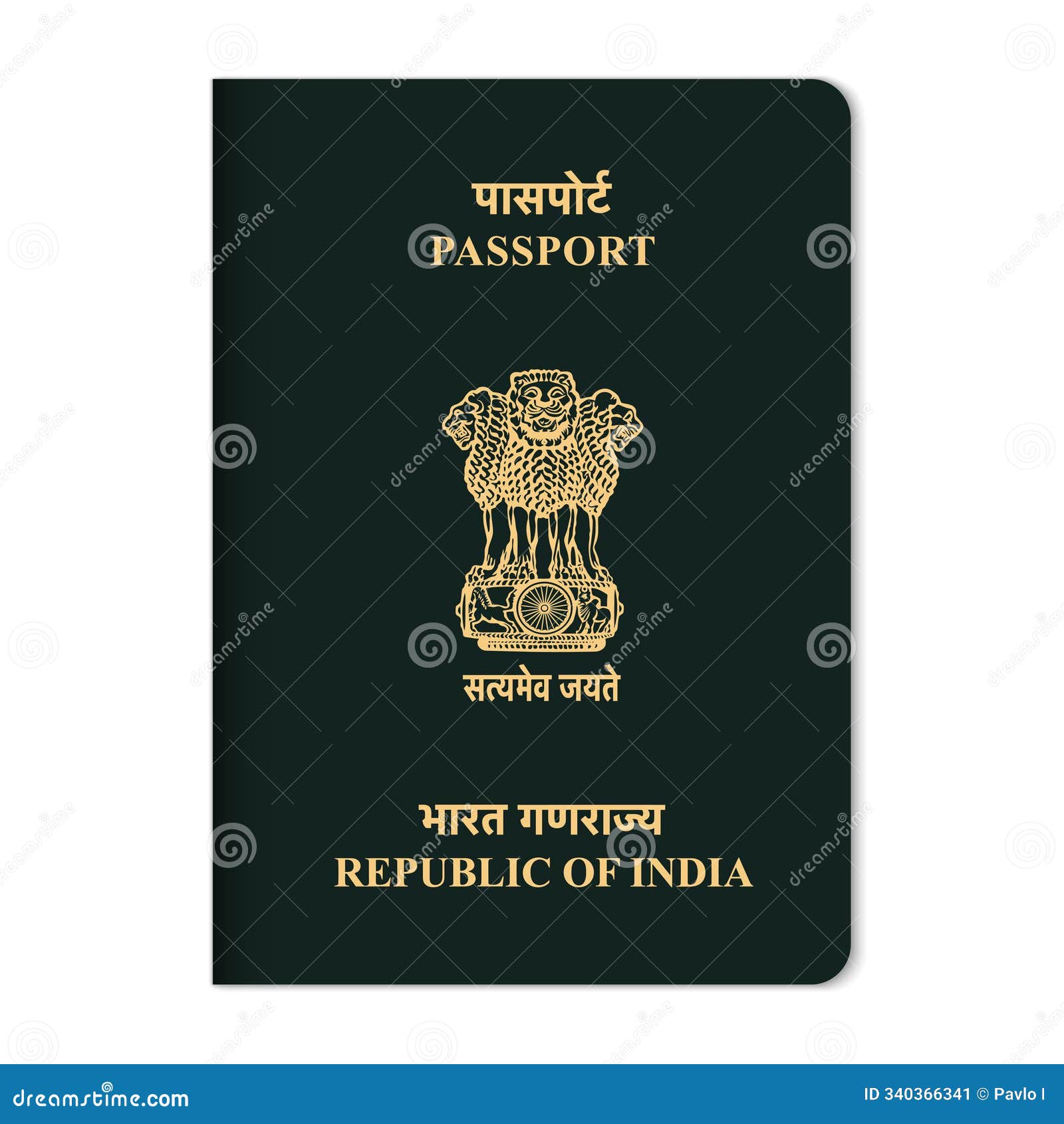 India Passport Cover Front with Official Gold Emblem and Text Stock ...