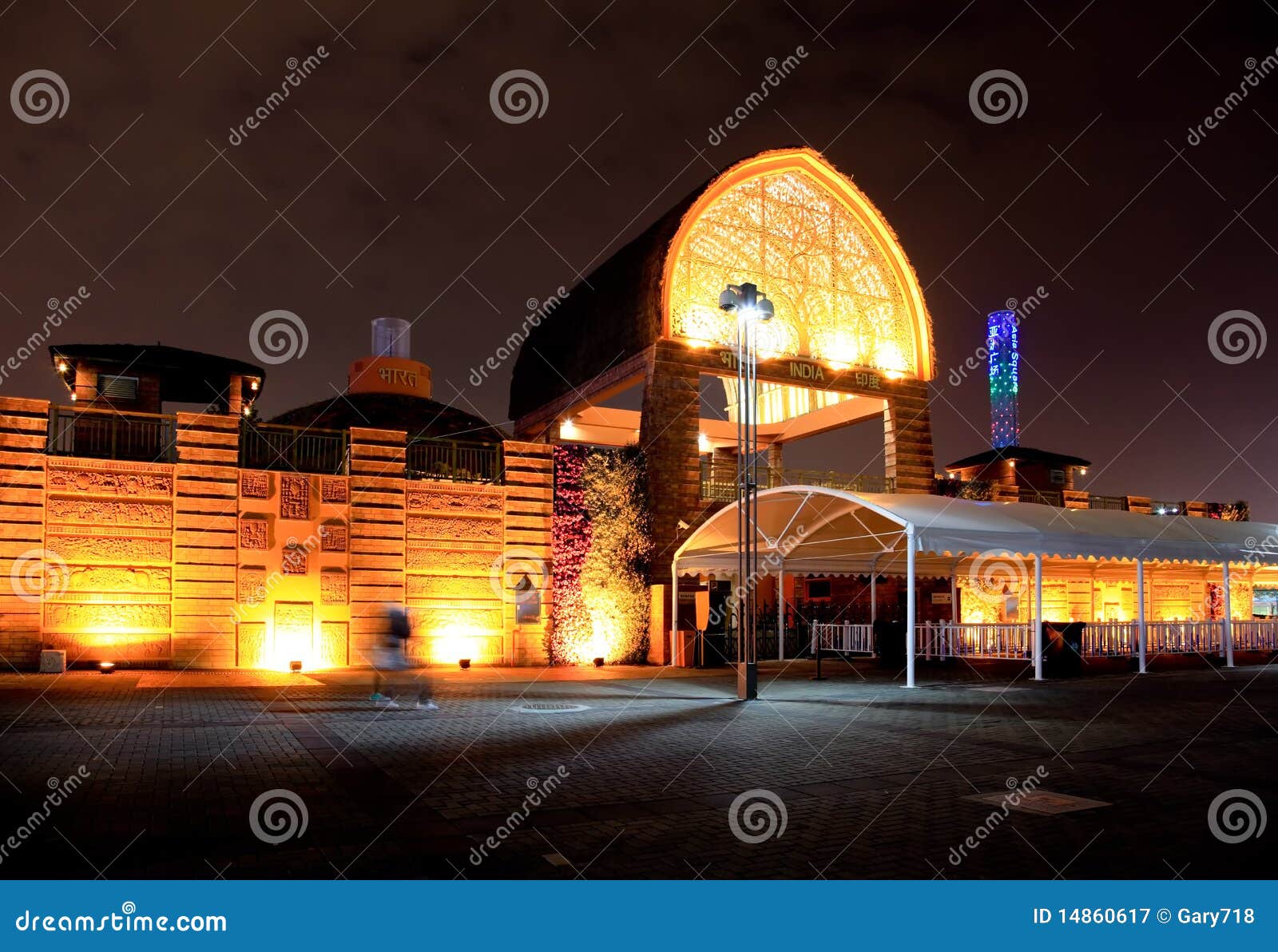 The India Pavilion at World Expo in Shanghai Editorial Photography ...