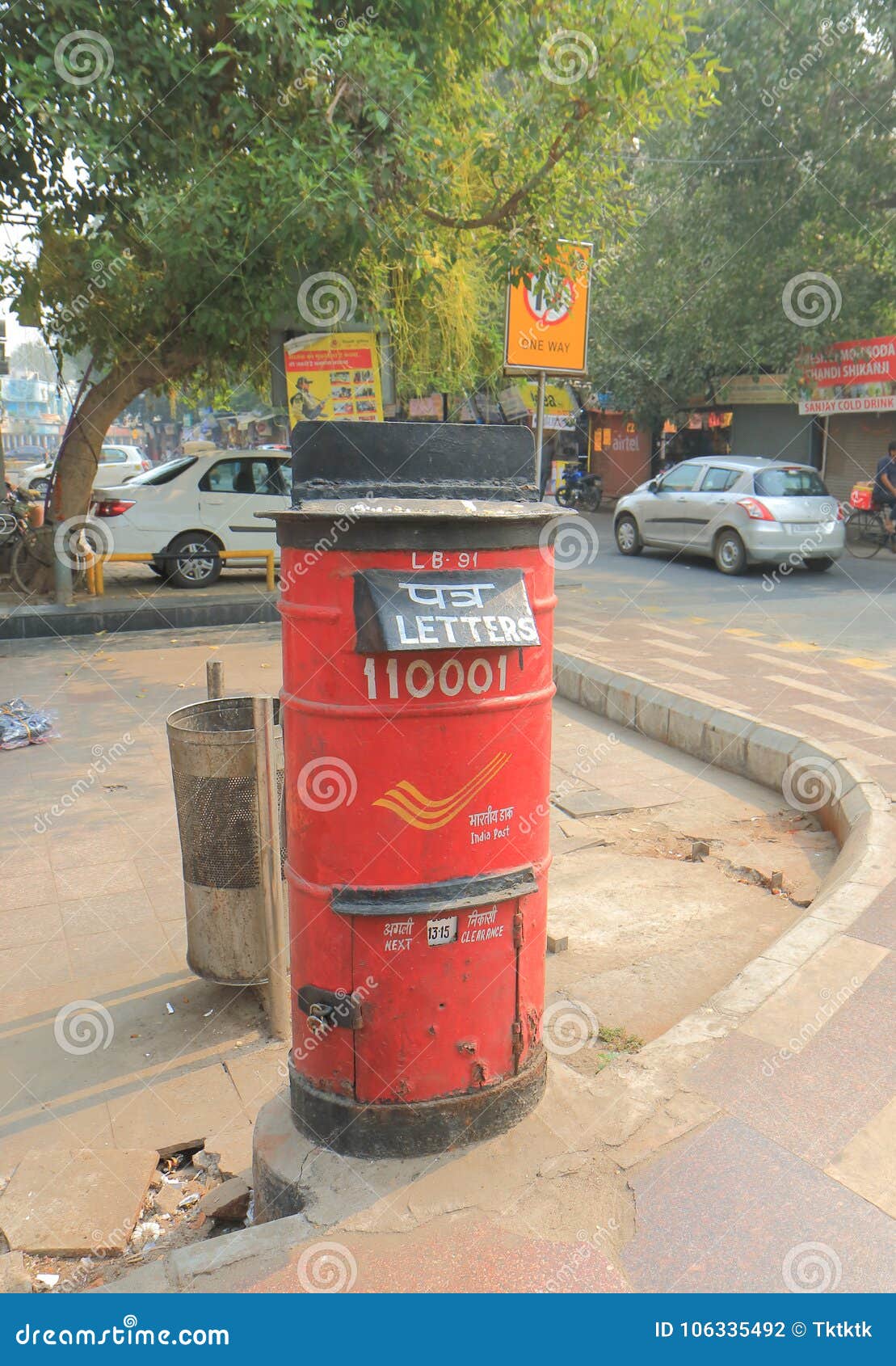 India Post Mail Box New Delhi India Editorial Photography - Image of ...