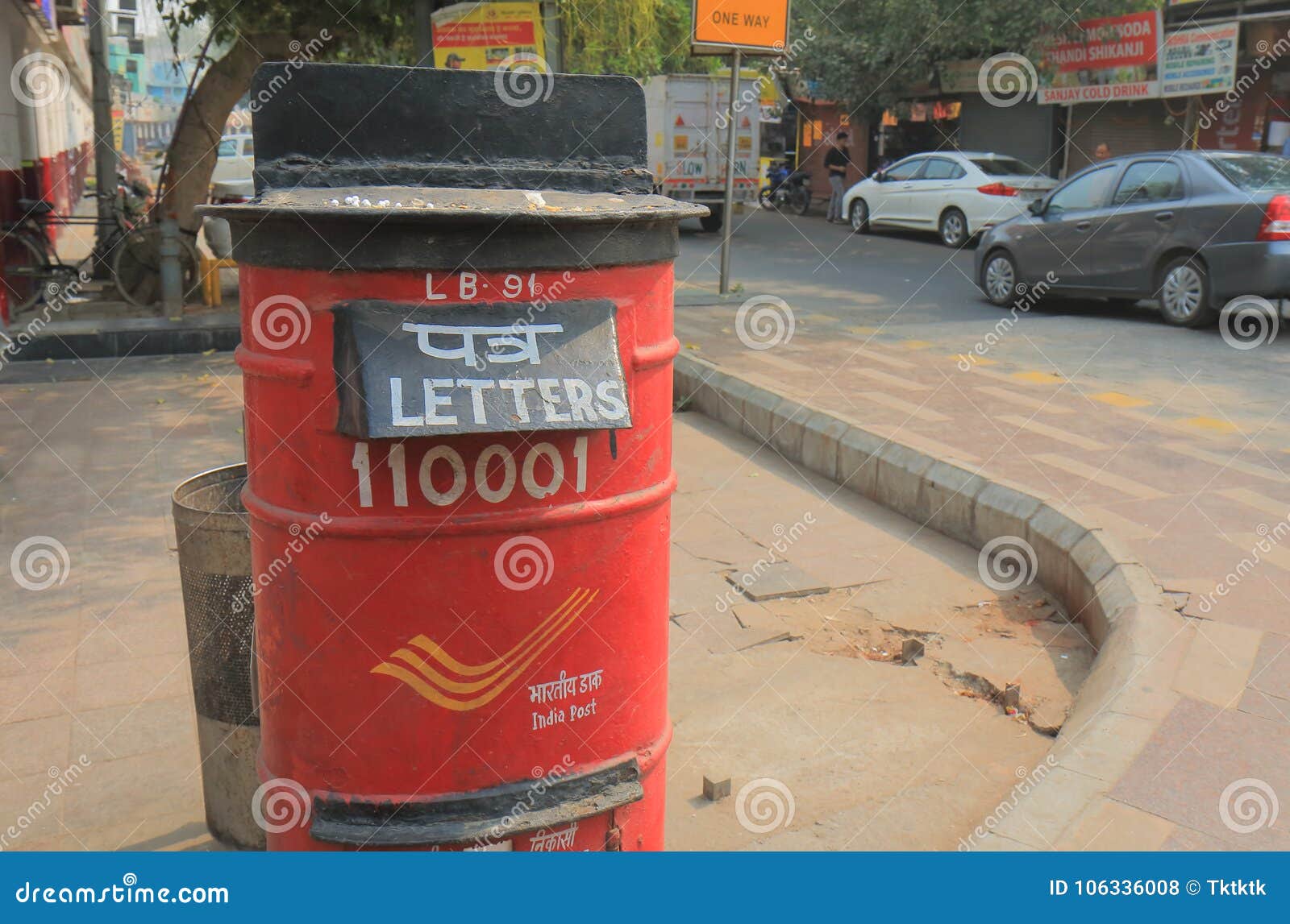 India Post Mail Box New Delhi India Editorial Stock Photo - Image of ...