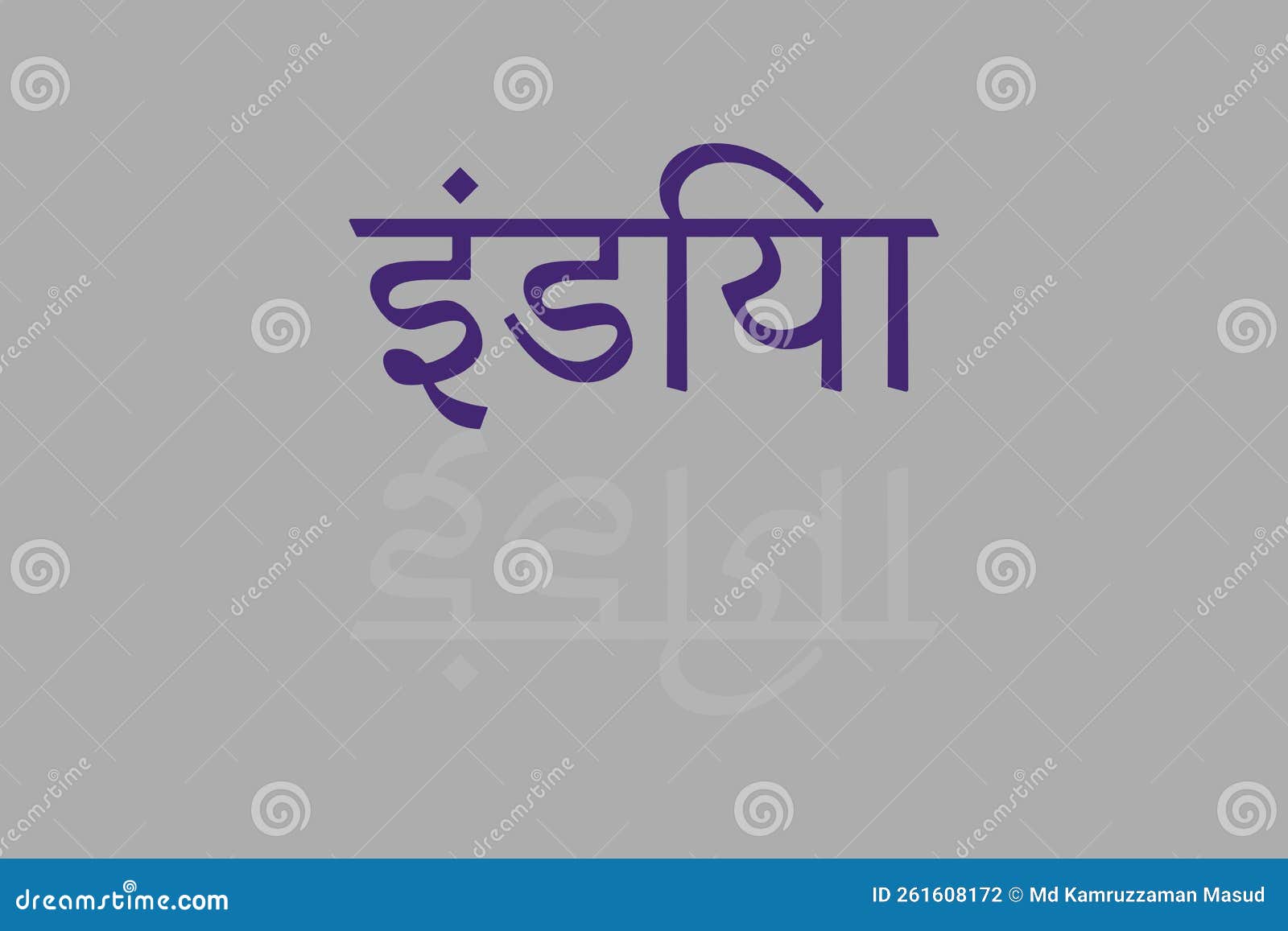 Marathi Language Icon. Trendy Modern Flat Linear Vector Marathi ...