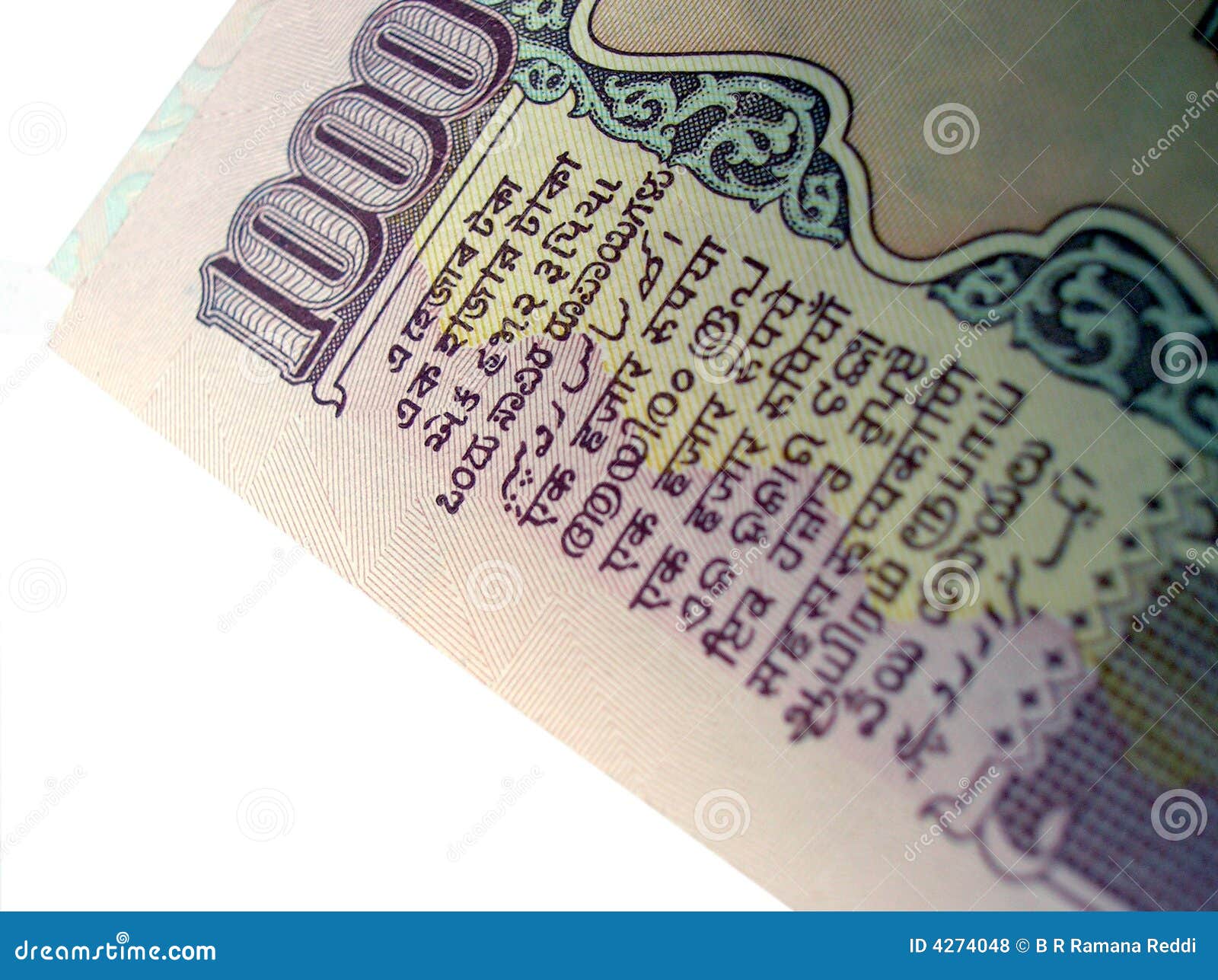Indian Bank Note-INR 1000 stock photo. Image of unfolded - 4274048
