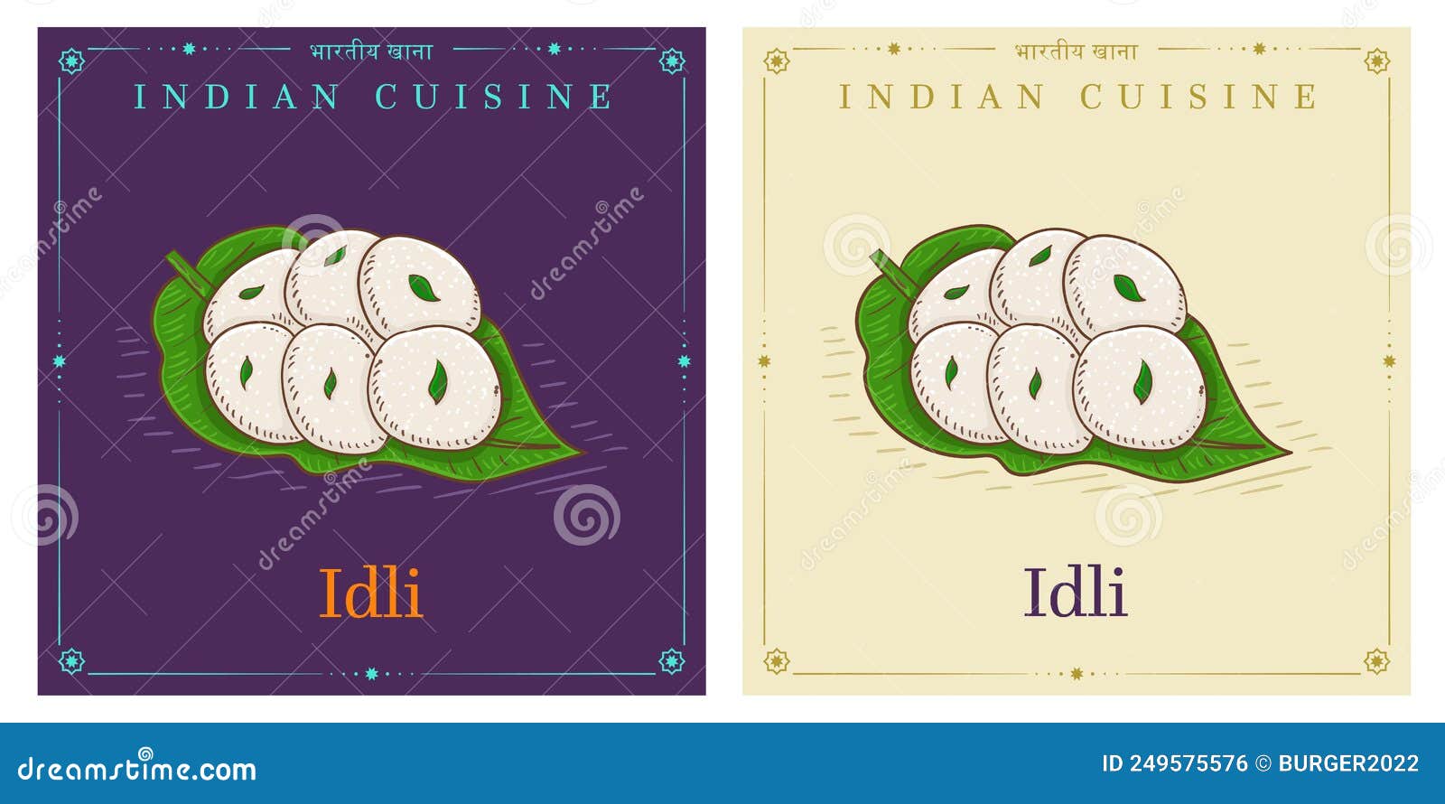 Idli Or Indian Rice Cake With Sambar And Coconut Chutney Cartoon Vector ...