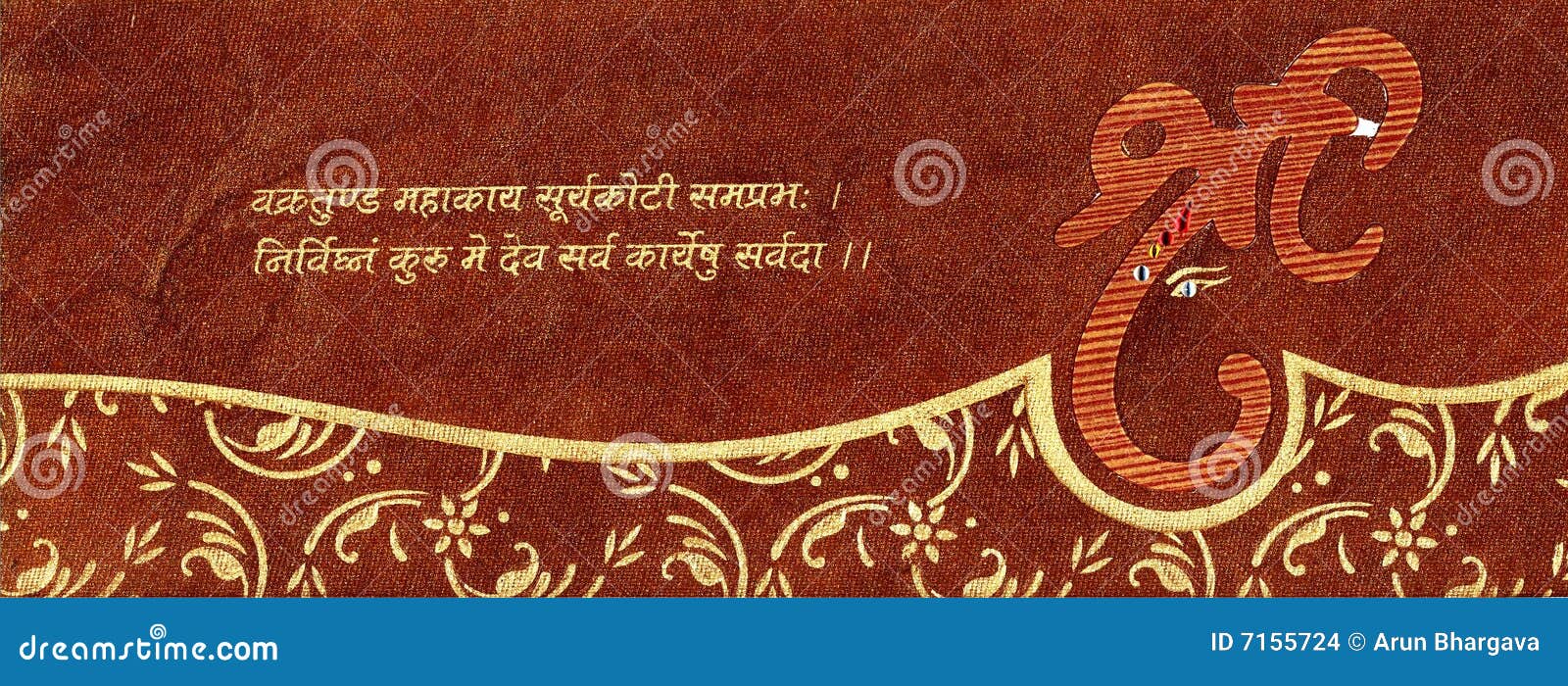 Indian Card Design stock illustration. Illustration of bhargava - 7155724