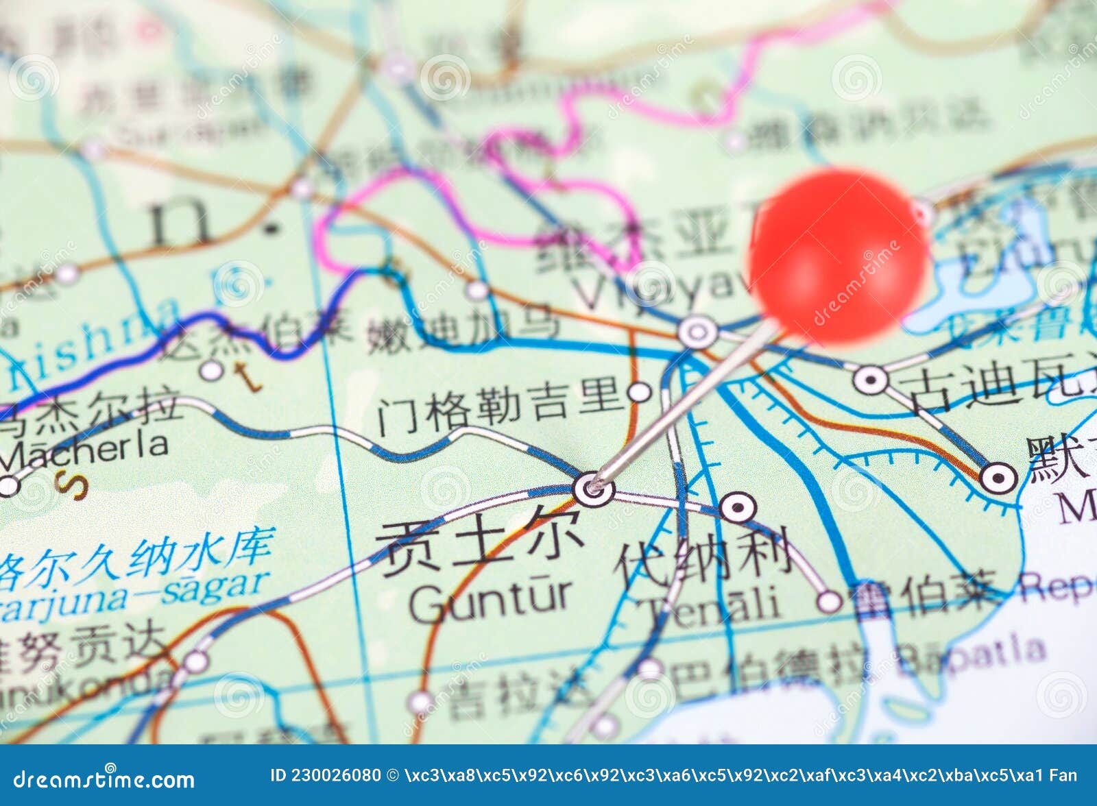 The Indian City of Guntur Marked by a Tack on the Map Editorial Image ...