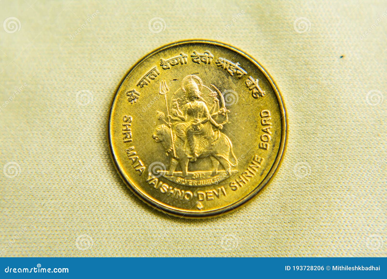 INDIAN COIN 5 RUPEES SHRI MATA VAISHNO DEVI SHRINE Stock Photo - Image ...