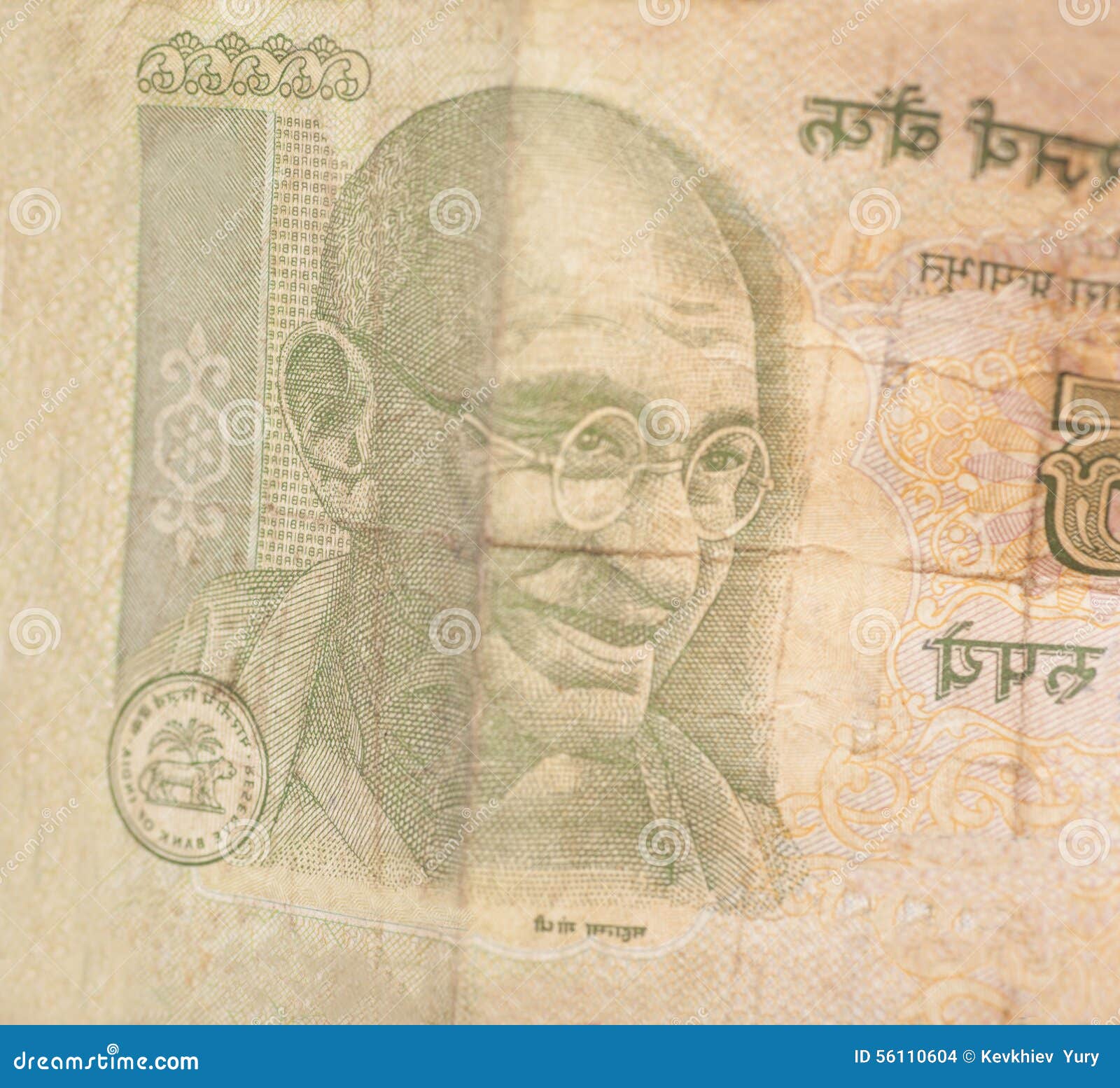 Indian Currency Rupee Notes Stock Photo - Image of india, cash: 56110604
