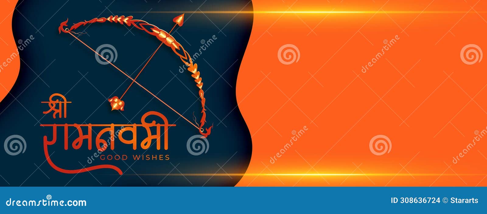 Shri Ram Navami Celebration Background With Bow And Arrow Cartoon ... Shri Ram Navami Celebration Background With Bow And Arrow Cartoon ...