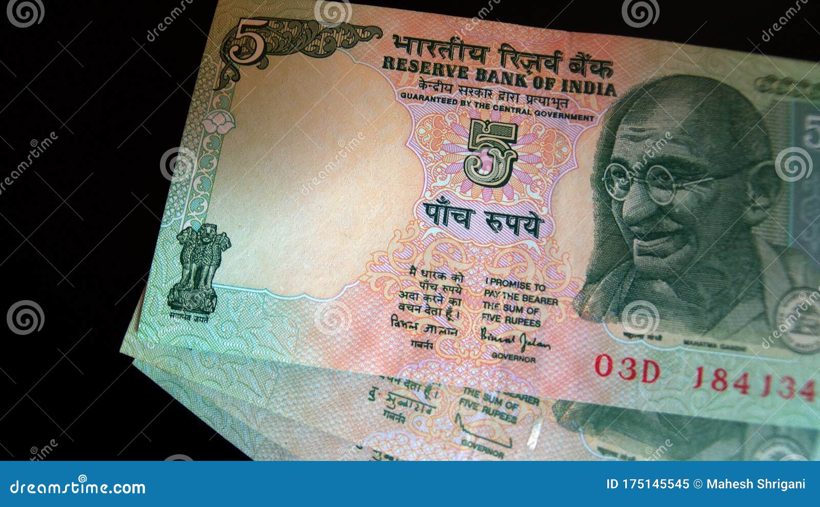 Indian Five Rupees Three Currency Notes Stock Image - Image of pattern ...