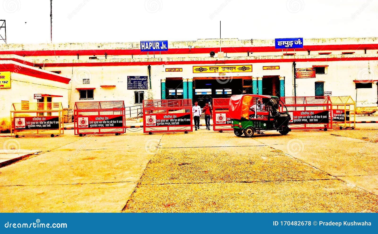 Indian Hapur Train Junction Editorial Stock Photo - Image of indian ...