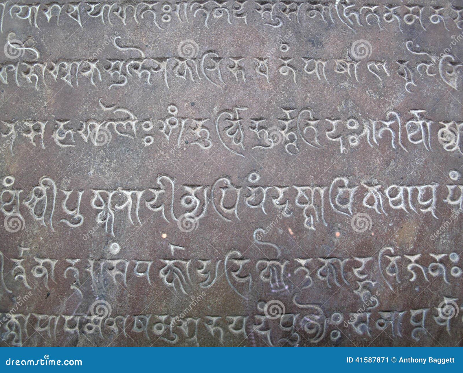 Indian Hindu Stone Relief 10th Century Script Stock Image - Image of ...