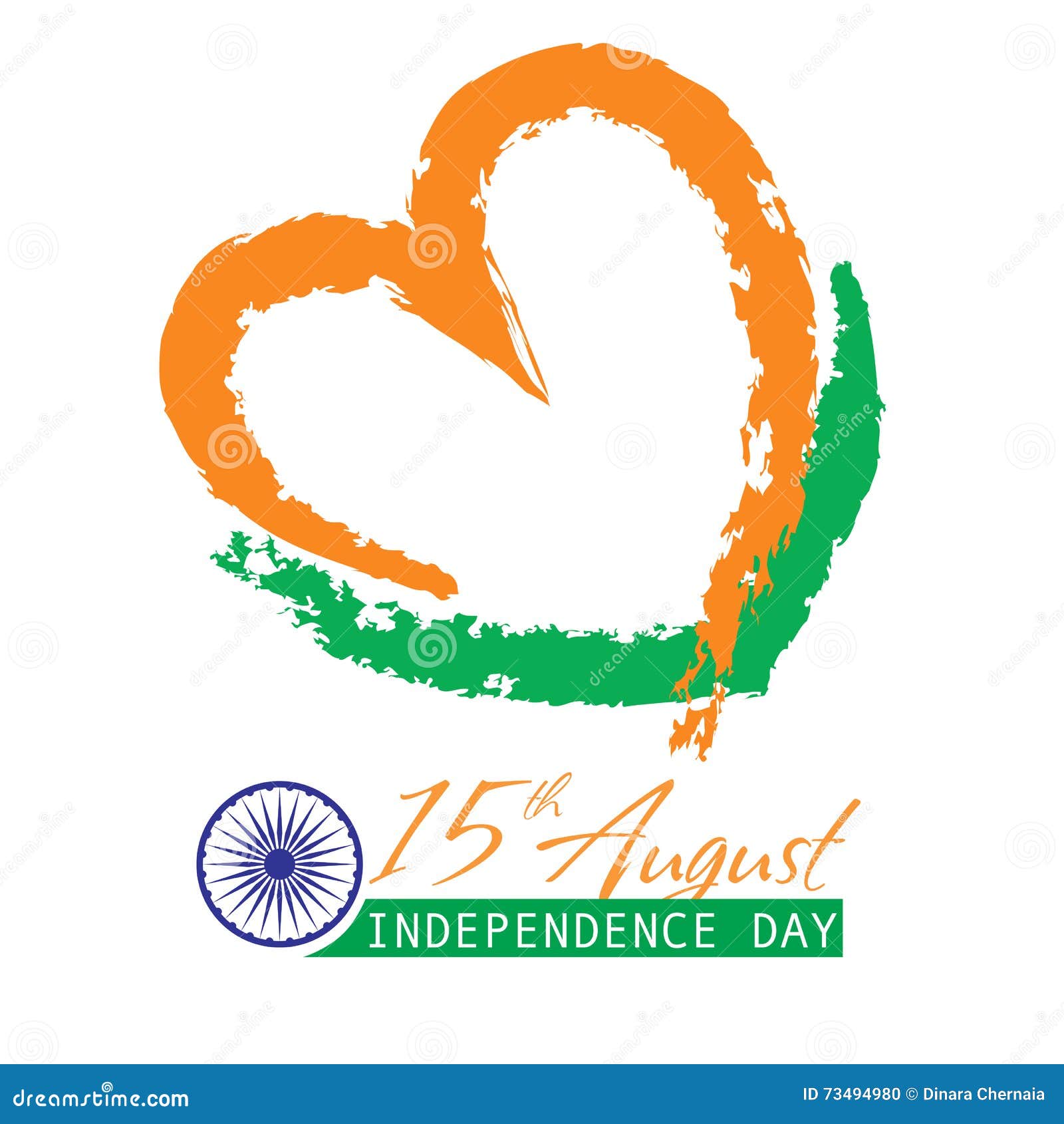 Indian Independence Day Background with Text 15 of August. Stock Vector ...