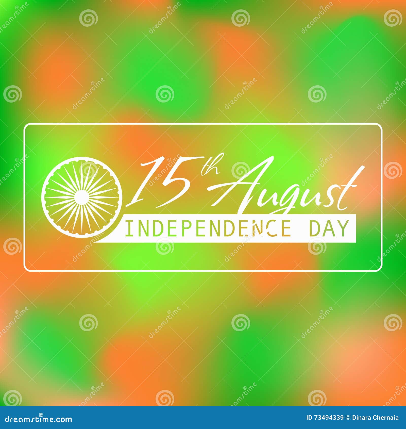 Indian Independence Day Background with Text 15 of August. Brush ...