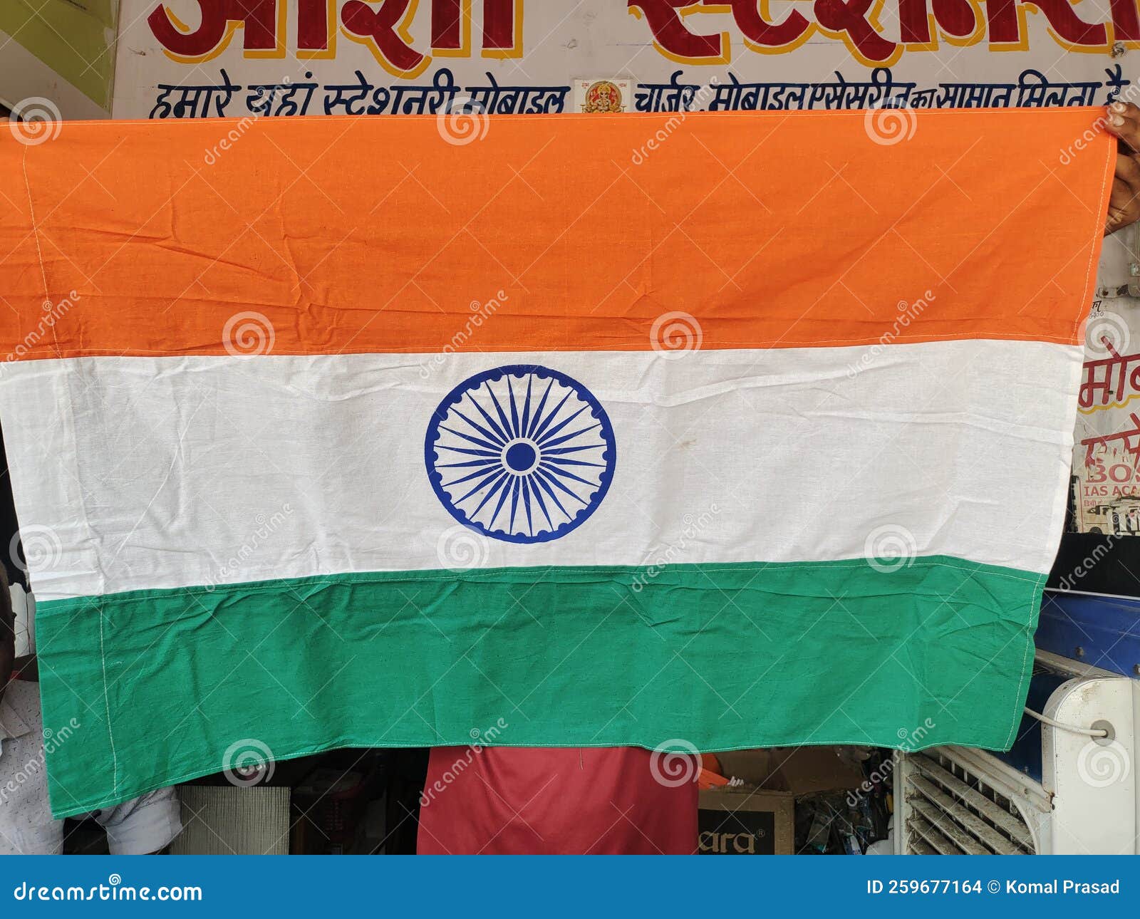 Indian Independence Day Flag for Clearating Stock Photo - Image of flag ...