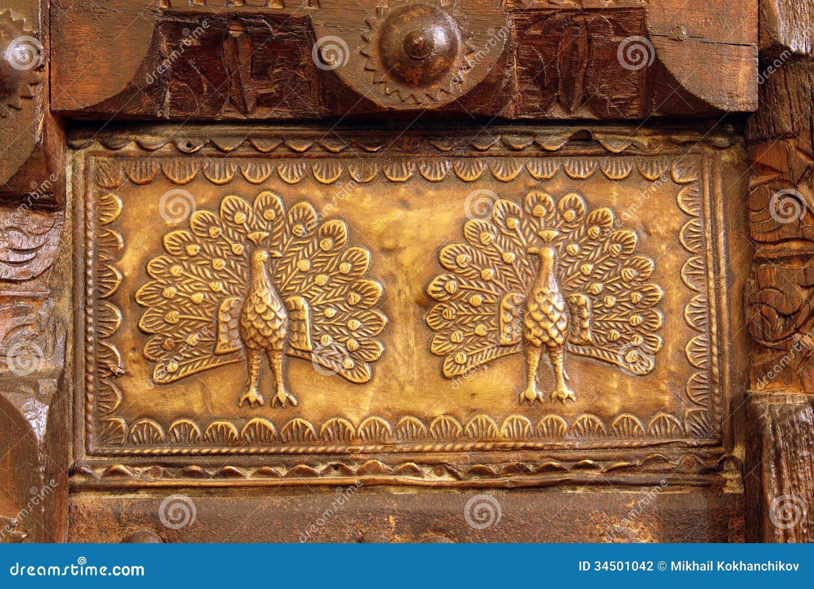 Indian Metal Ornament with Peacocks Stock Photo - Image of cover, iron ...