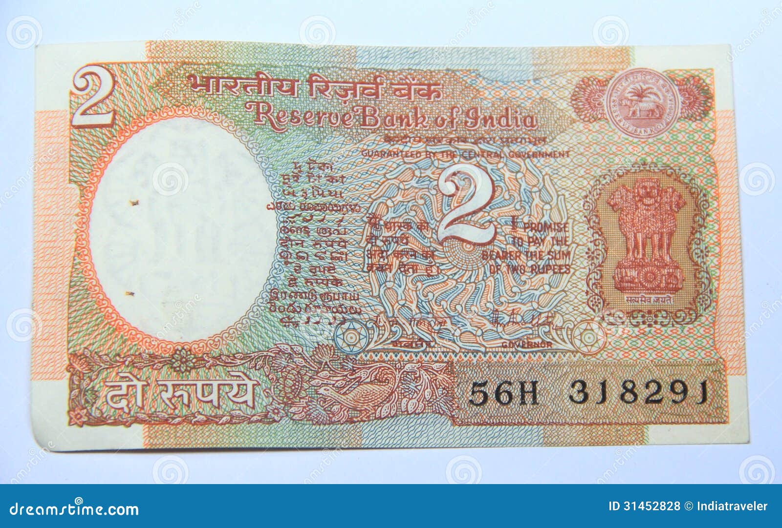 Indian money note. stock photo. Image of finances, rupee - 31452828