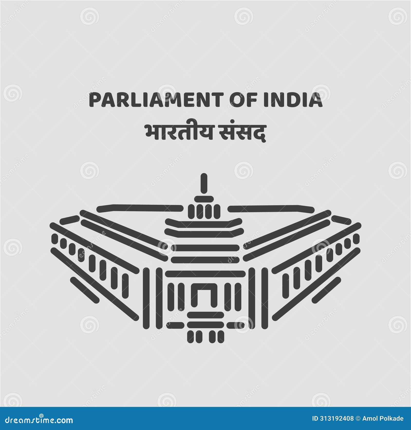 Indian New Parliament Building Vector Icon Stock Vector - Illustration ...