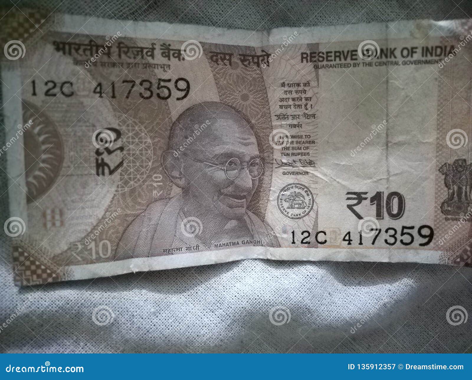 Indian note stock image. Image of look, cool, indian - 135912357