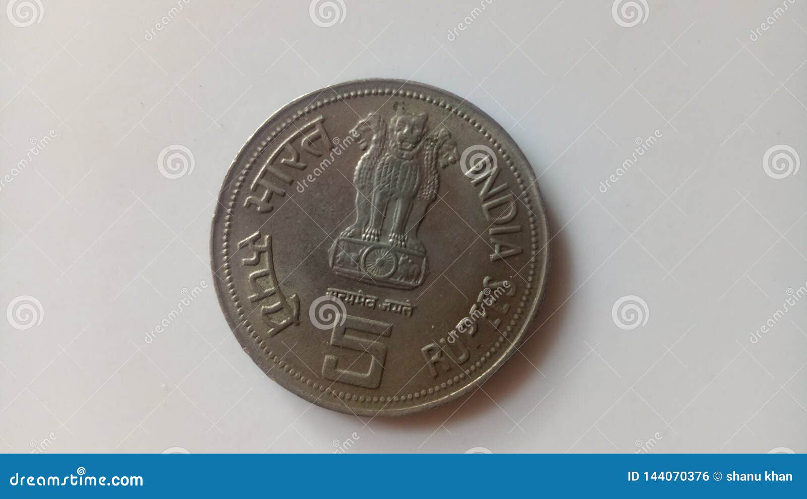 Indian old coins. stock photo. Image of rupees, coins - 144070376