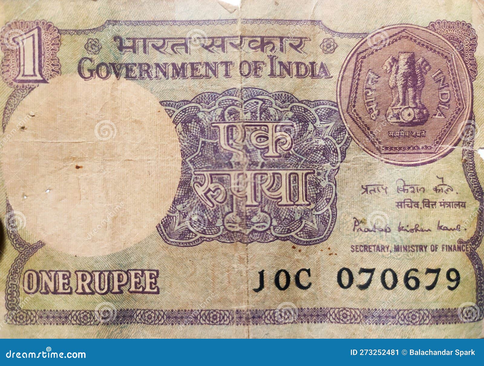 Indian old currency note stock image. Image of note - 273252481