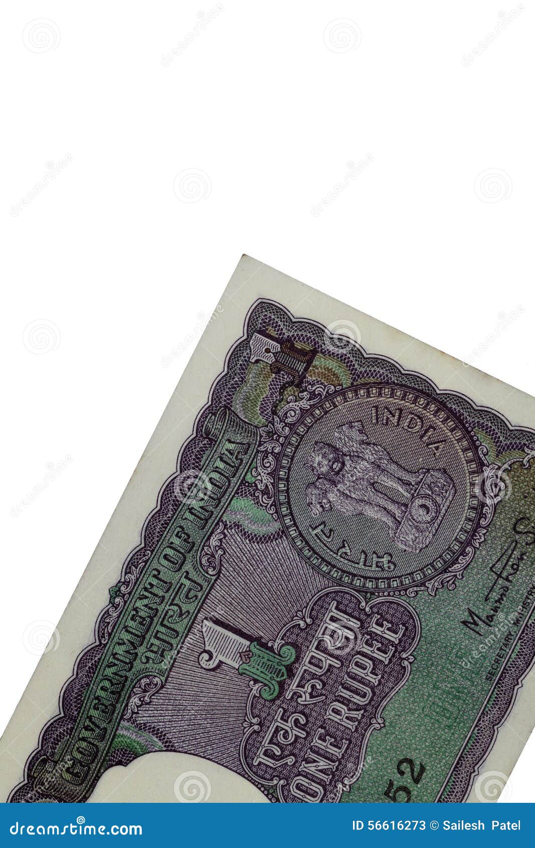 Indian One Rupee Bank Note Royalty-Free Stock Photo | CartoonDealer.com ...