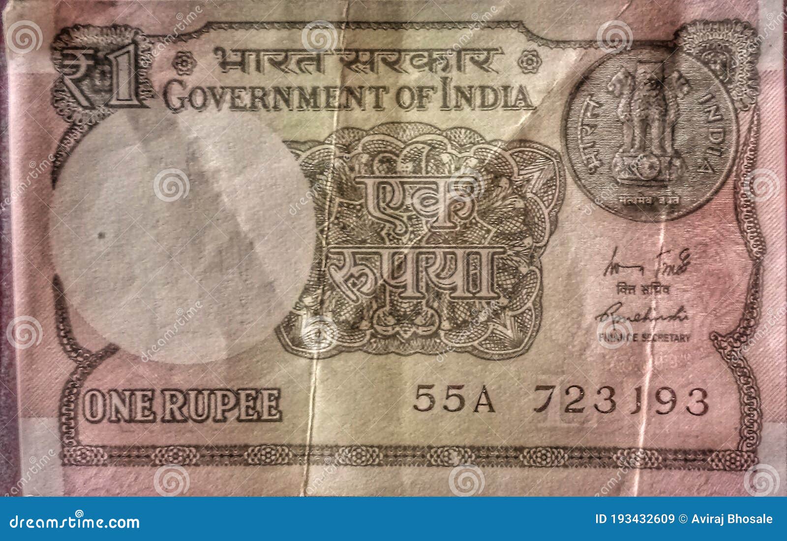 Indian One Rupee Original Note Stock Image - Image of note ...
