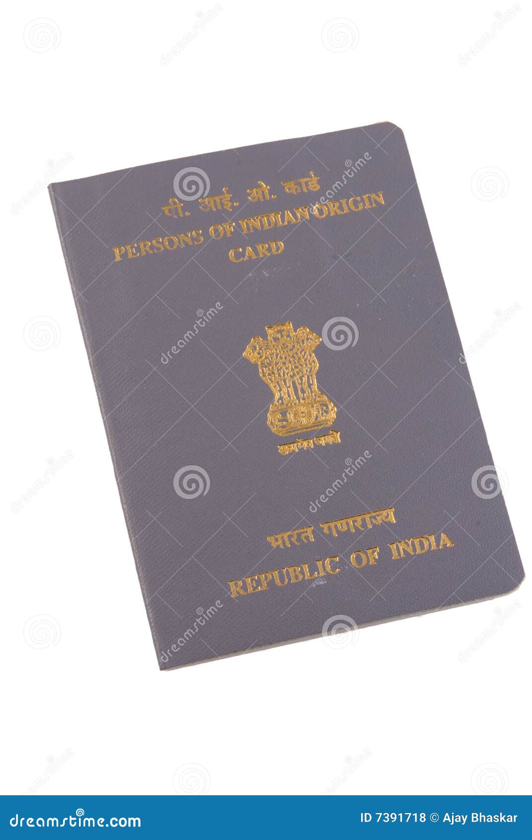 Indian PIO Card stock photo. Image of traveler, isolated - 7391718