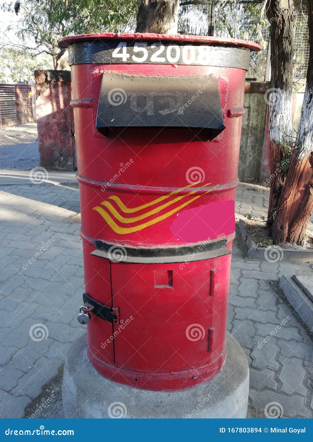 Indian Post Box Indore India Stock Photo - Image of indian, money ...