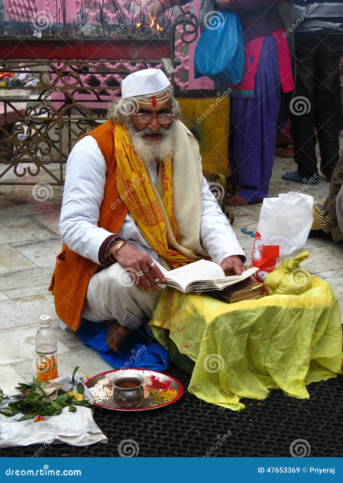 Pandit While Performing Havan In Havan Kund At A Religious Place Called ...