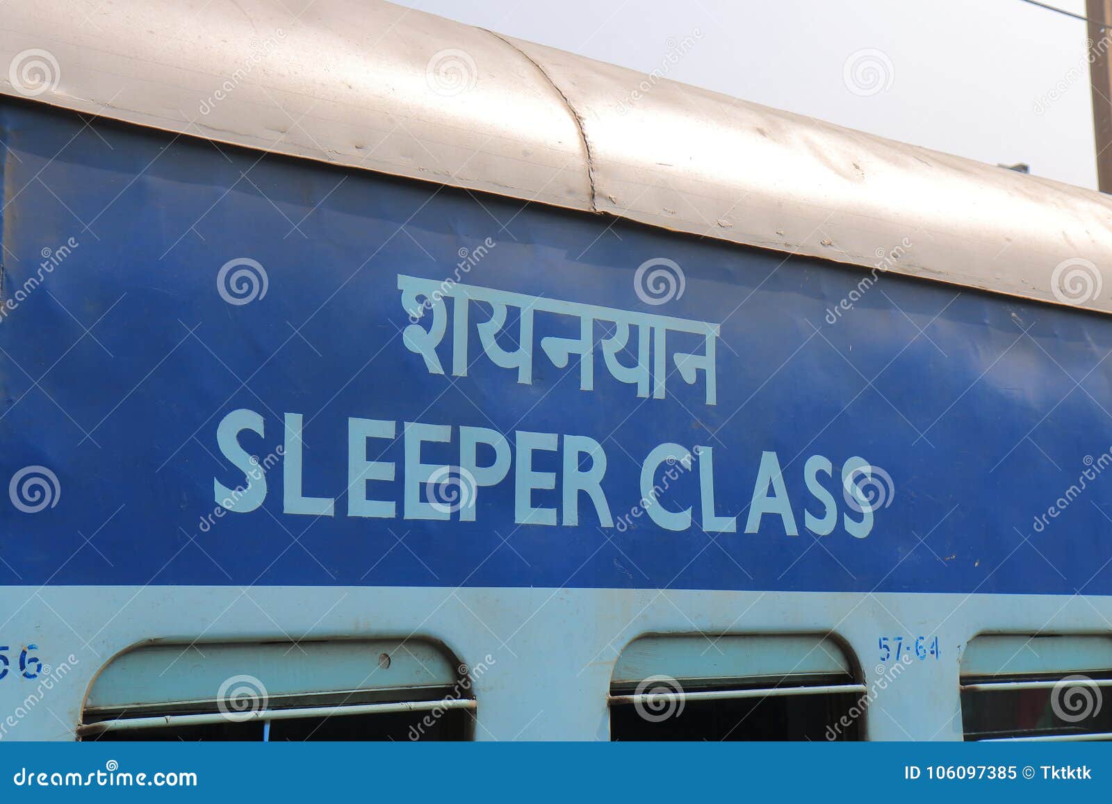 Indian Railways Second Class Train Sign India Editorial Image - Image ...