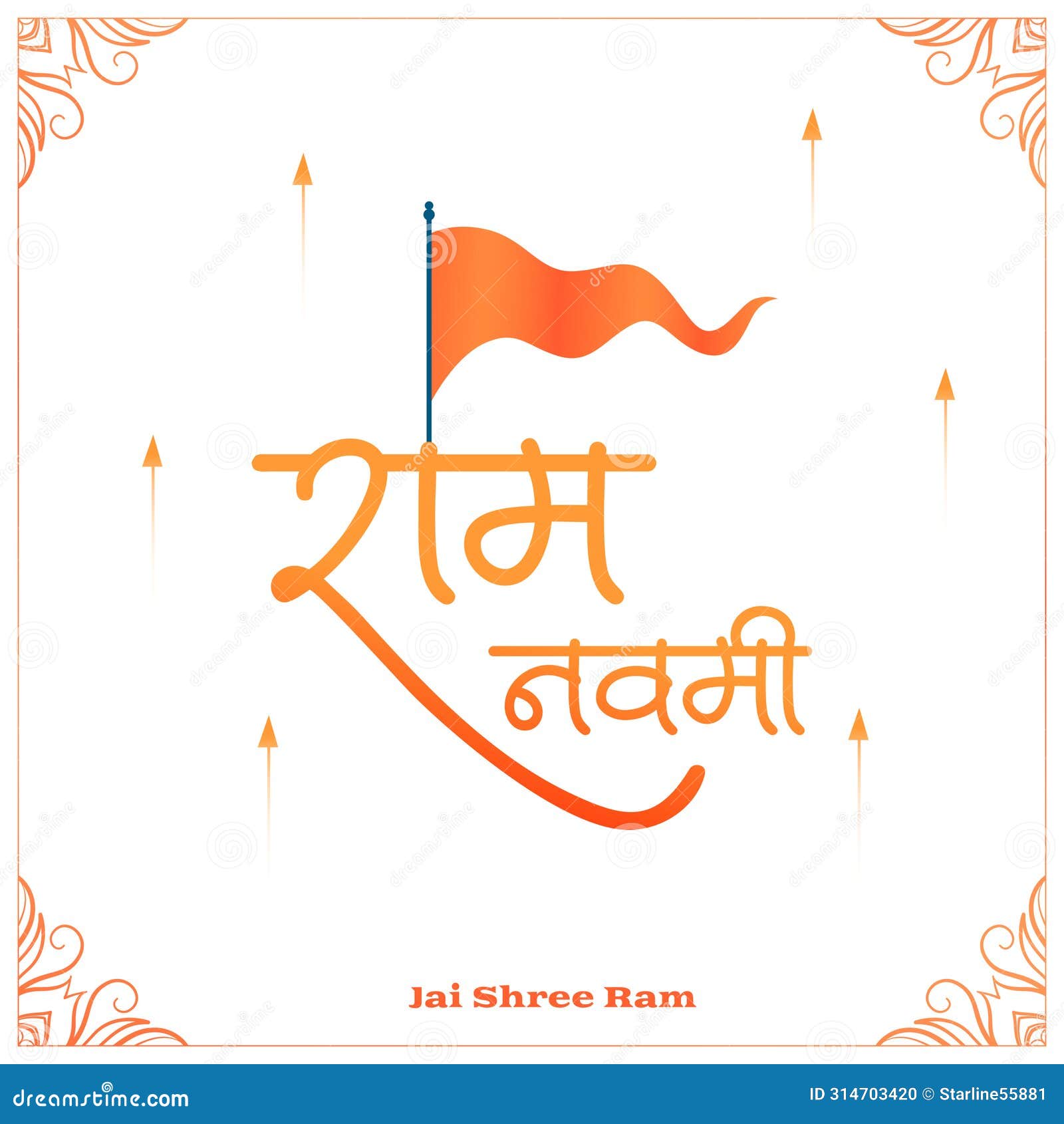 Indian Religious Shri Ram Navami Wishes Background Design Stock Vector ...