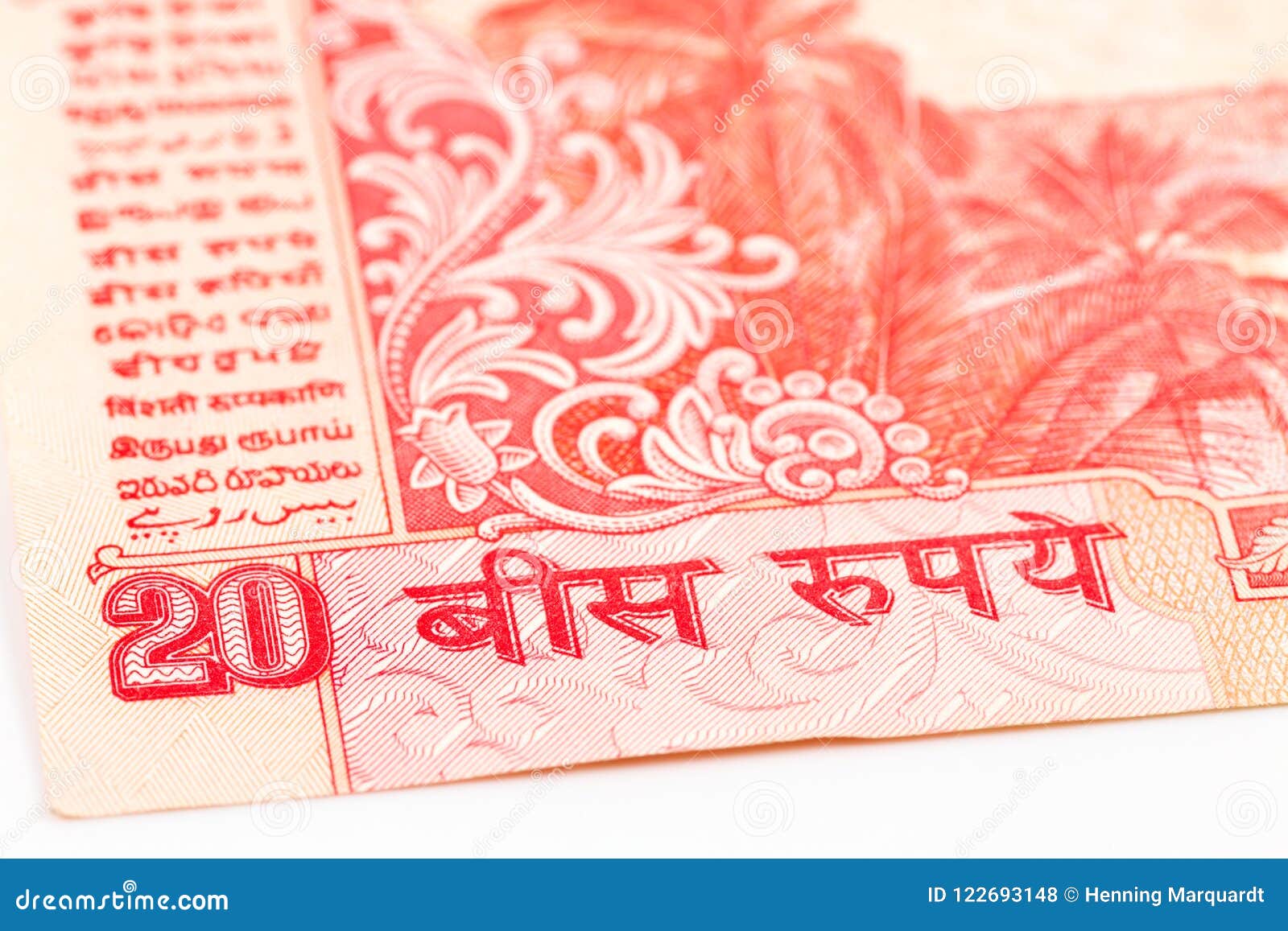 20 Indian Rupee Bank Note Obverse Detail Stock Photo - Image of economy ...