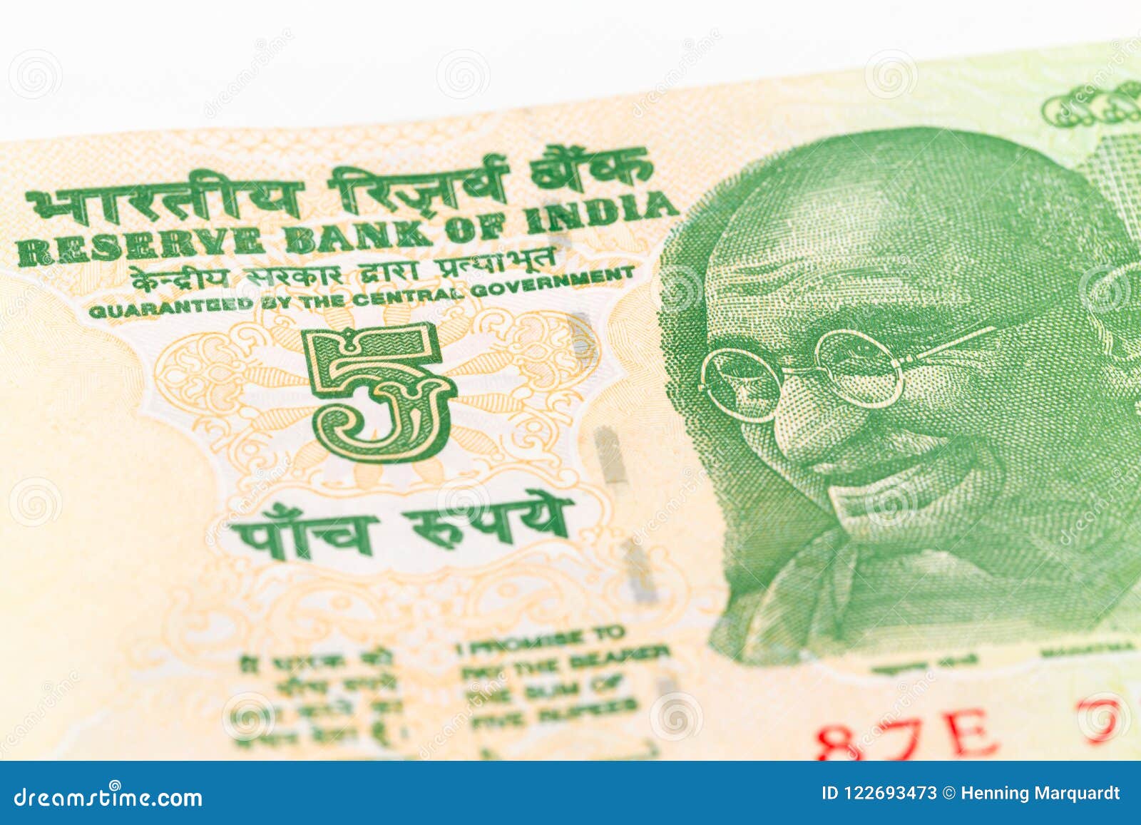 5 Indian Rupee Bank Note Obverse Detail Stock Image - Image of crisis ...