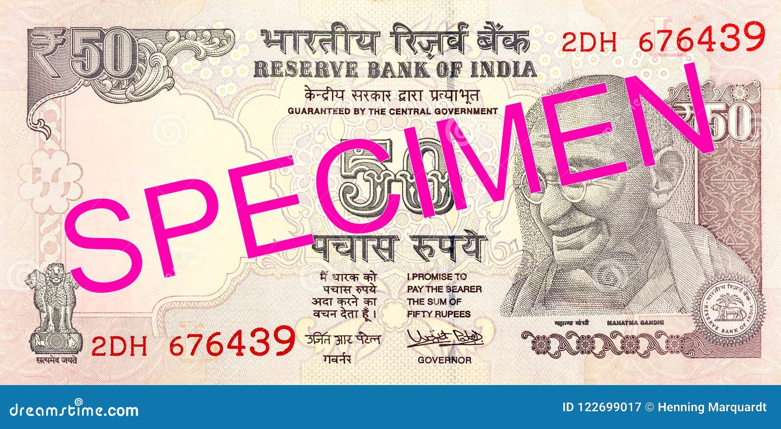 50 Indian Rupee Bank Note Obverse Stock Image - Image of crash ...