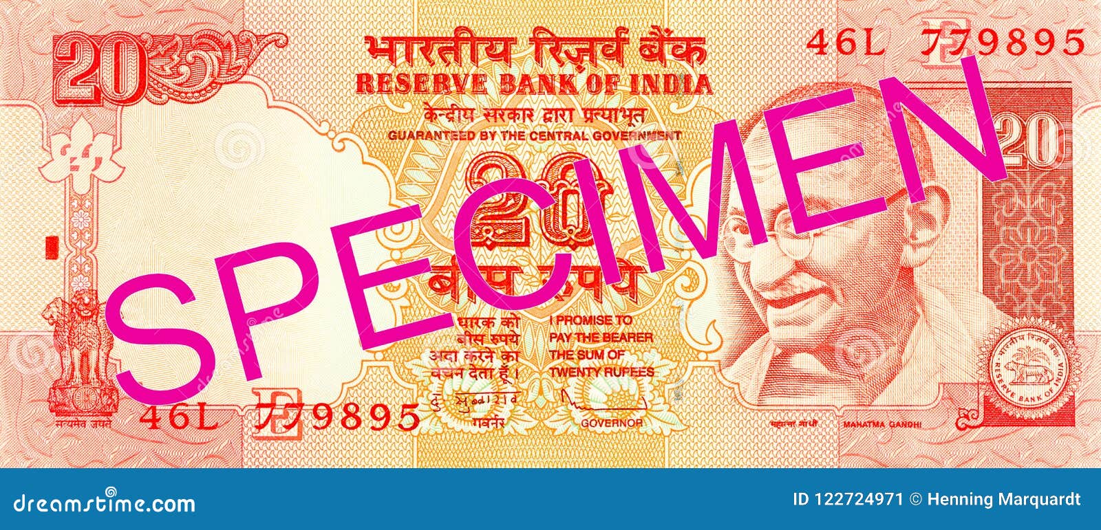 20 Indian Rupee Bank Note Obverse Stock Image - Image of paper ...