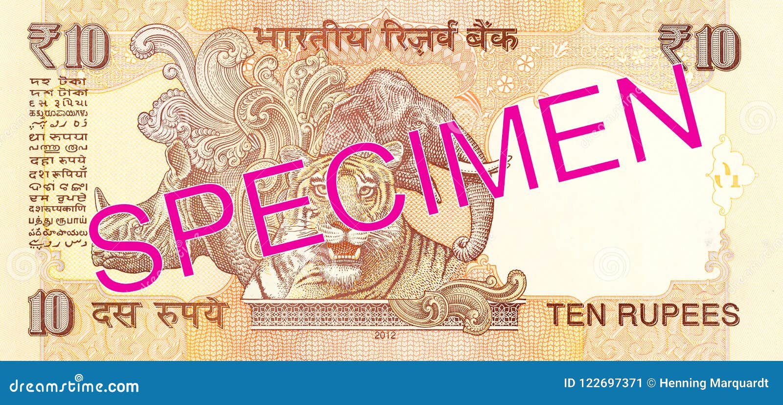 10 Indian Rupee Bank Note Reverse Stock Image - Image of bank, market ...