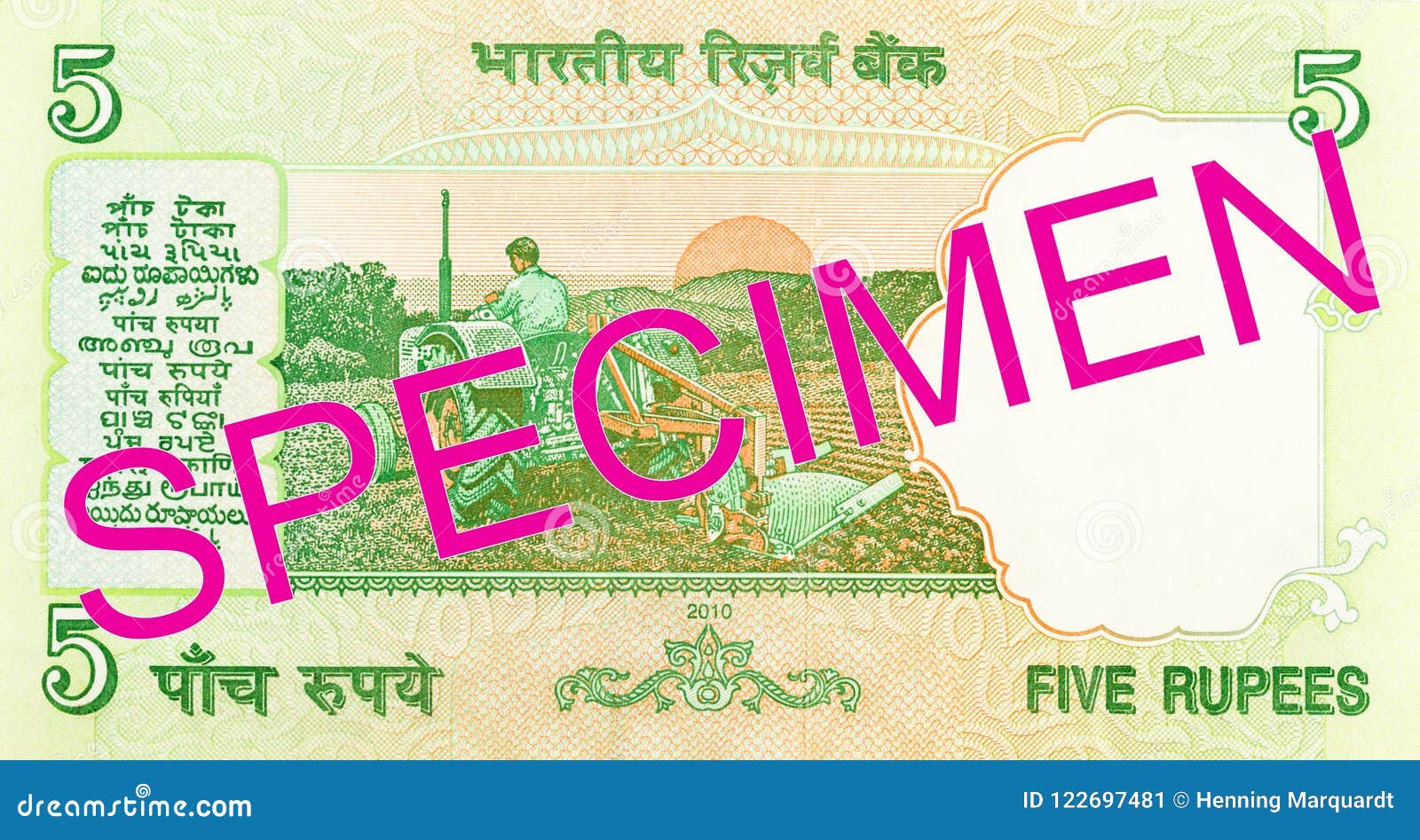 5 Indian Rupee Bank Note Reverse Stock Image - Image of copy, indian ...