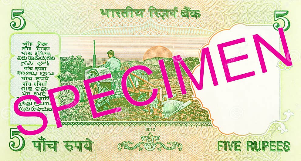 5 Indian Rupee Bank Note Reverse Stock Image - Image of copy, indian ...