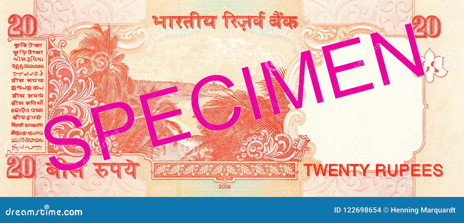 20 Indian Rupee Bank Note Reverse Stock Photo - Image of bill, note ...