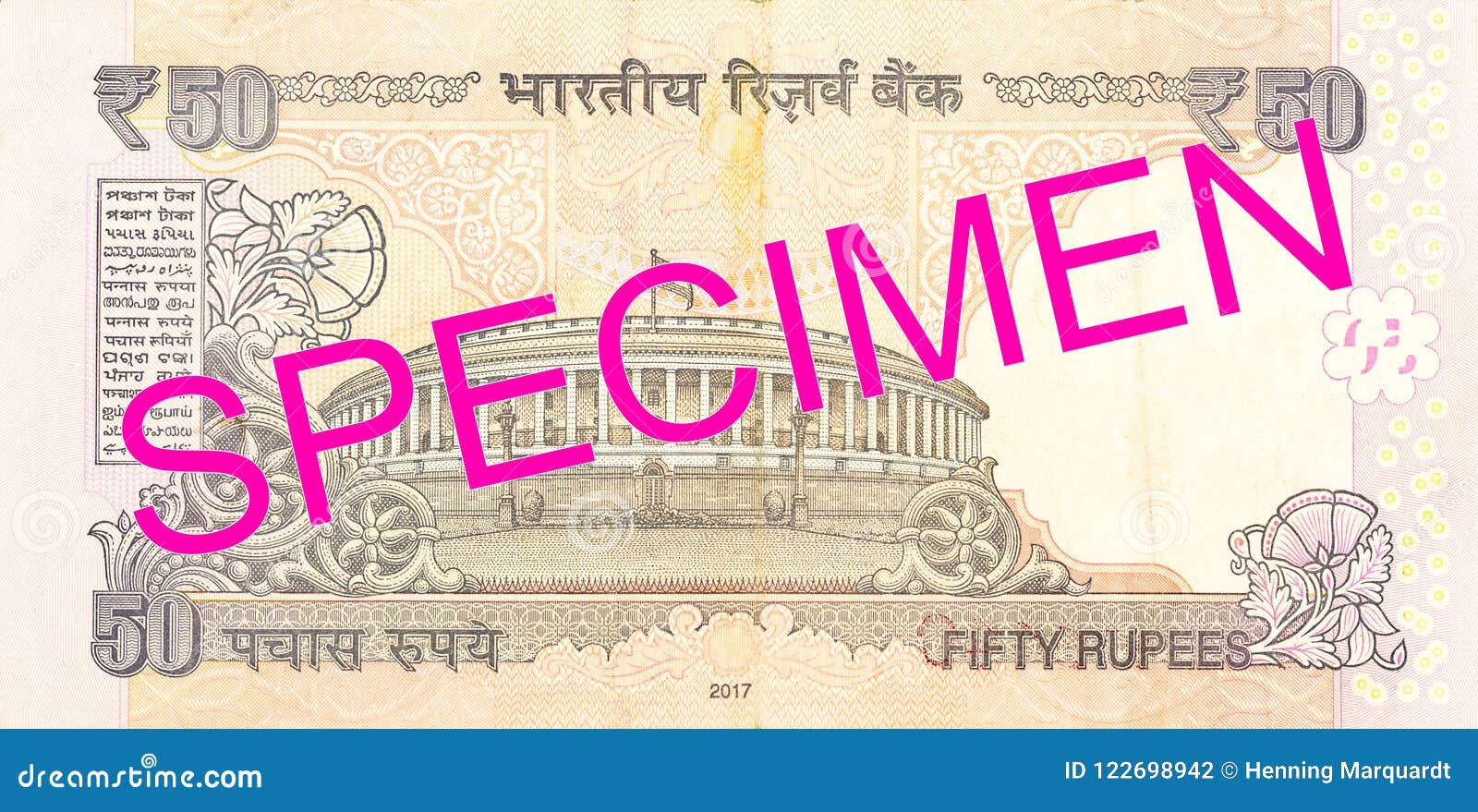 50 Indian Rupee Bank Note Reverse Stock Photo - Image of economic ...