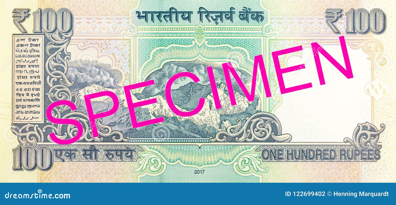 100 Indian Rupee Bank Note Reverse Stock Photo - Image of market ...