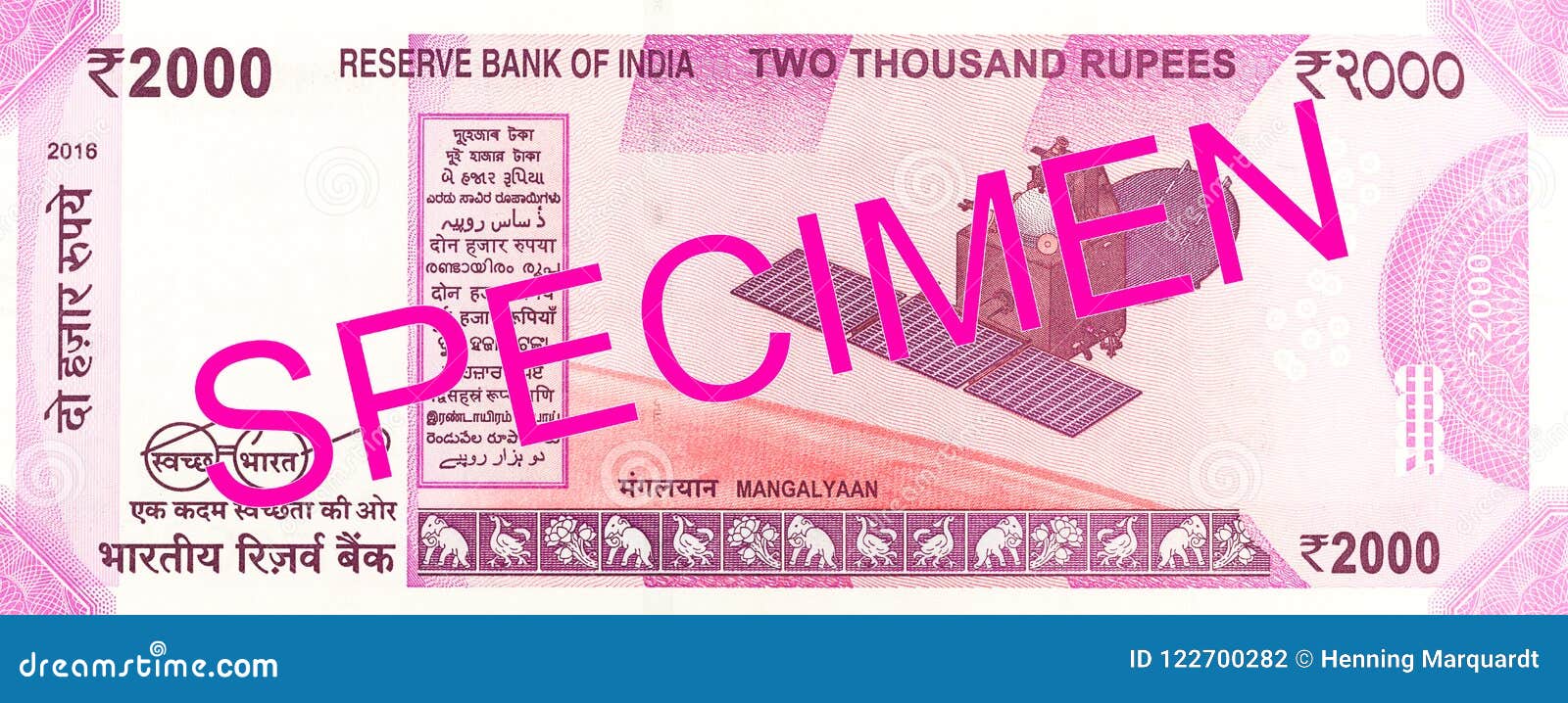 2000 Indian Rupee Bank Note Reverse Stock Photo - Image of closeup ...