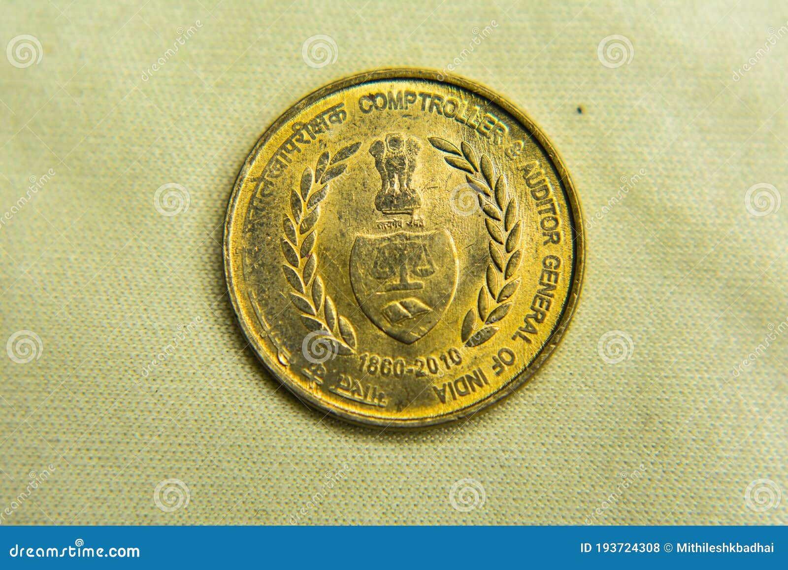 INDIAN 5 RUPEE COIN COMPTROLLER and AUDITOR GENERAL Stock Photo - Image ...