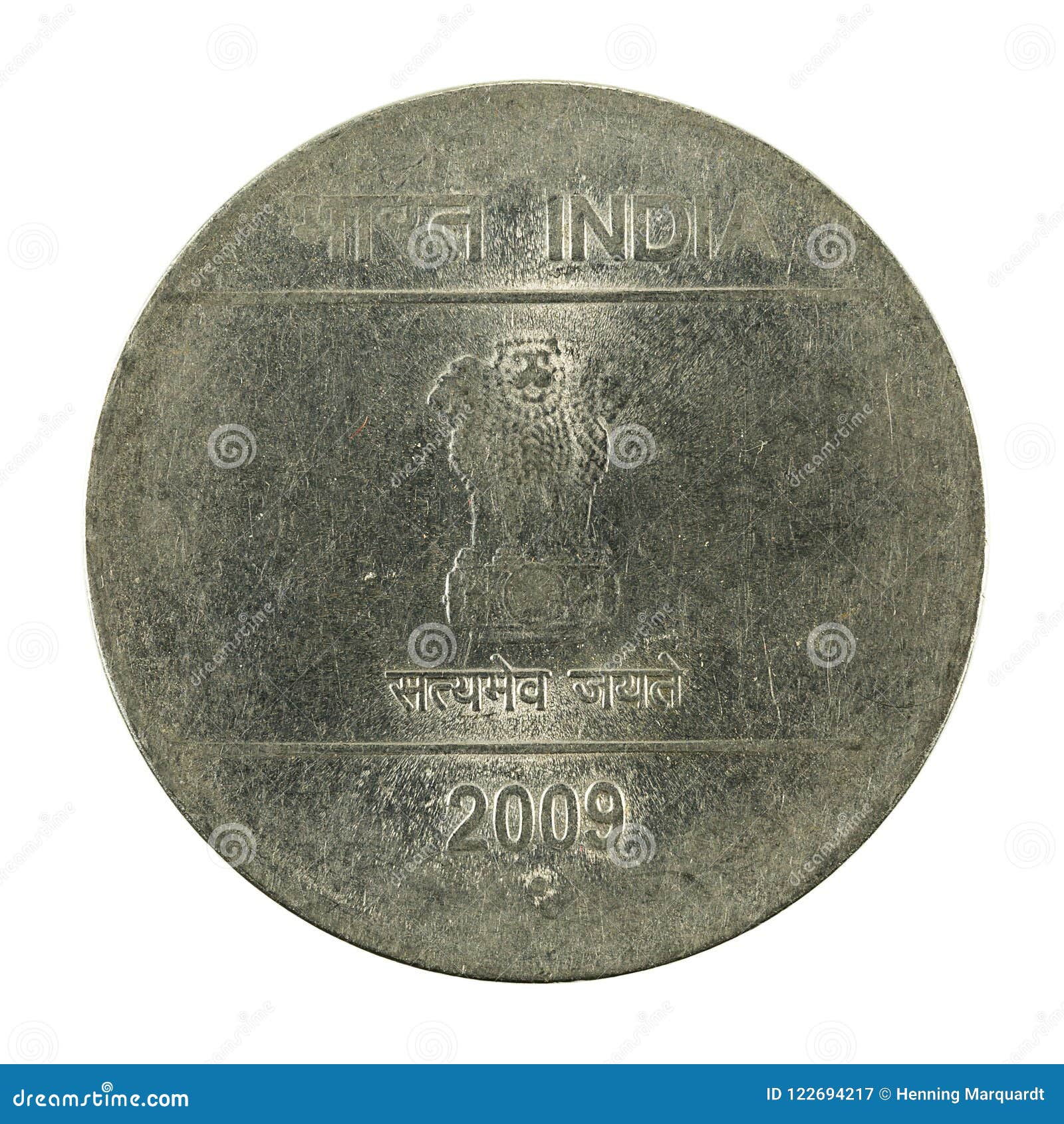 2 Indian Rupee Coin 2009 Reverse Stock Image - Image of coin, market ...